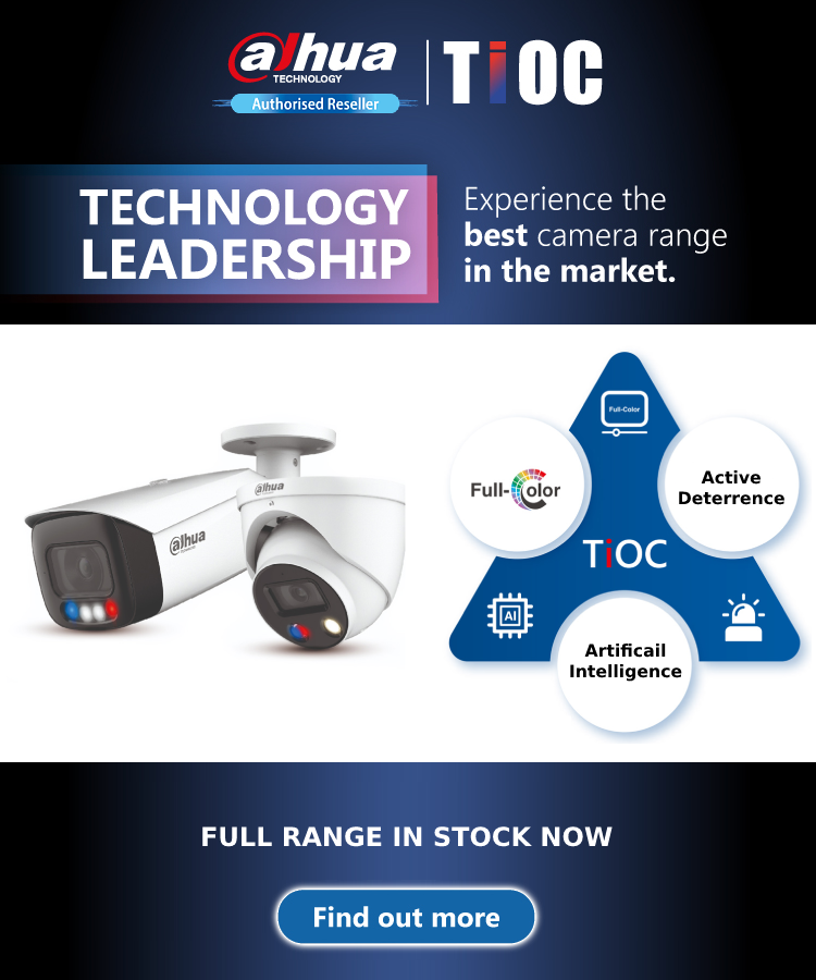 CCTV Express UK | IP & HDCVI Cameras | NVR & DVR | Authorised Supplier